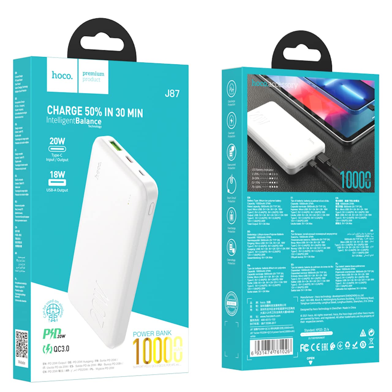 HOCO J87 – i-Smart LB